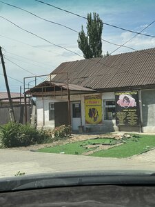 Макияж Ару (Jibek Joly dańǵyly No:51/1, Town of Zharkent), güzellik salonu  Jarkent'ten