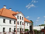 Гродненское государственное производственное лесохозяйственное объединение (Antonija Tyziengawza Square No:4Б), orman işleri  Grodno'dan
