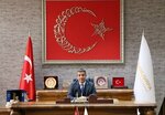 Organize Sanayi Bölgesi Müdürlüğü (Şanlıurfa, Eyyübiye, Koçören Mah., 101. Cad., 3), devlet kurumları ve bakanlıklar  Karaköprü'den