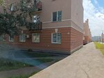 Ногтевая студия (Vitaliya Zhalnina Street No:12, Krutiye Klyuchi Microdistrict), manikür-pedikür  Samara'dan