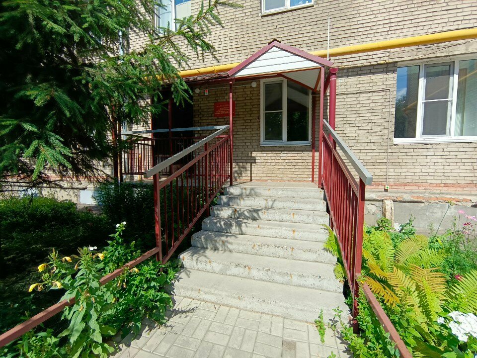 Kurs Детская школа искусств № 14, Nijni Novgorod, foto