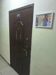 Нутрициолог (Dzerzhinskogo Street No:59), beslenme bilimi  Perm'den
