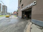 Bothin garage (Bolshaya Pochtovaya Street No:36с11), otomobil servisi  Moskova'dan