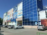 Строй-ка! (Marata Street No:8к1, Ulyanovsk), seramik fayans  Ulyanovsk'tan