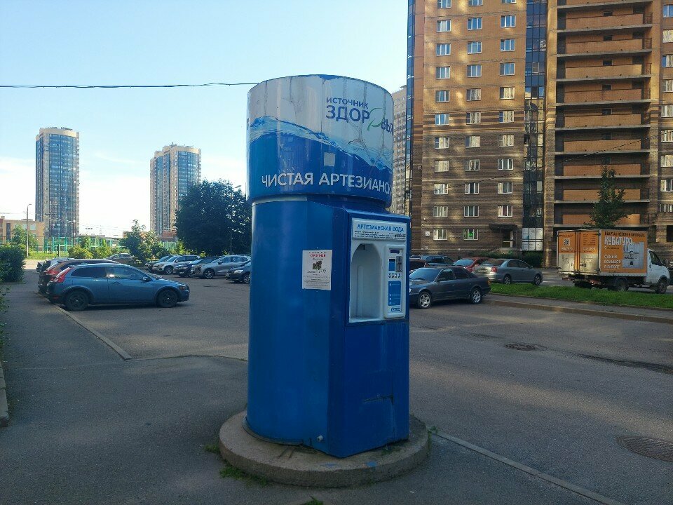 Su satışı Артезианская вода, Saint‑Petersburg, foto