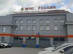 Единая дежурно-диспетчерская служба (Demonstratsii Street No:21), konut servisleri kuruluşları  Tula'dan