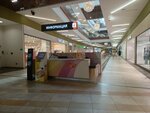 Стойка информации (Pobedy Street No:41), kiosk  Yaroslavl'dan