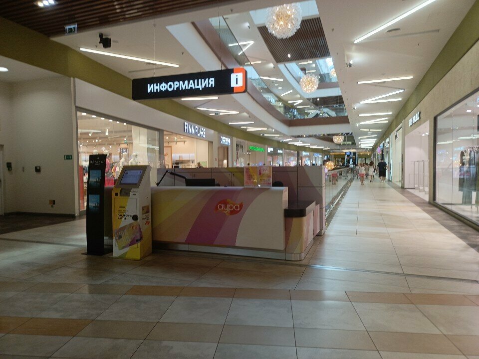 Kiosk Стойка информации, Yaroslavl, foto