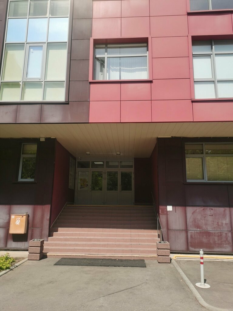 Finansal danışmanlık Upravlyayushchaya Kompaniya Altera Ko, Moskova, foto