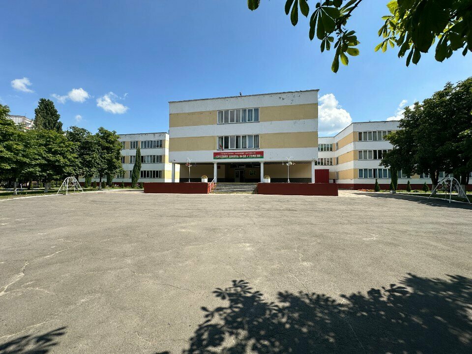 Ortaokul High school No. 60, Gomel, Belarus, Gomel, foto