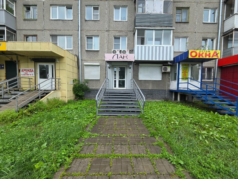 Manikür-pedikür Лак, Novokuznetsk, foto