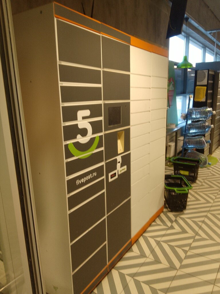 Teslimat noktası 5Post, Nijni Novgorod, foto