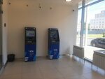 ВТБ (Maksima Gorkogo Street No:152), atm'ler  Nijni Novgorod'dan