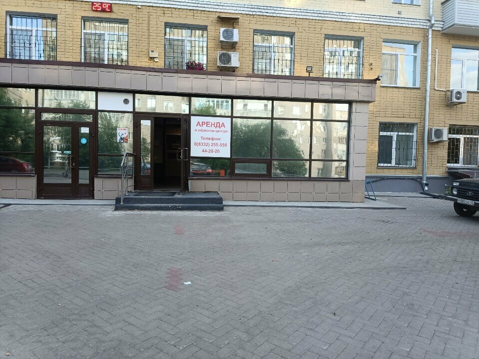 Hukuk büroları Lawyer Safin A. R., Kirov, foto