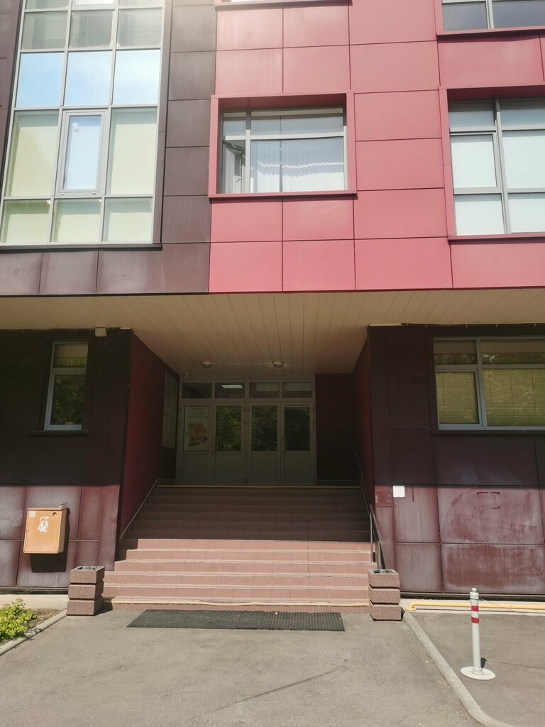 Pompa ve pompalama ekipmanları firmaları Трэм Инжиниринг, Moskova, foto