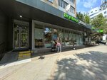 Контейнер для батареек (Lesnaya Street No:45), geri dönüşüm maddeleri  Moskova'dan