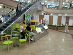 Love Juice (Gorky Street No:27к1), vitamin bar  Bişkek'ten