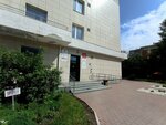 Татарский культурный центр города Екатеринбурга (Krasniy Lane No:5к2), kültür merkezleri  Yekaterinburg'dan