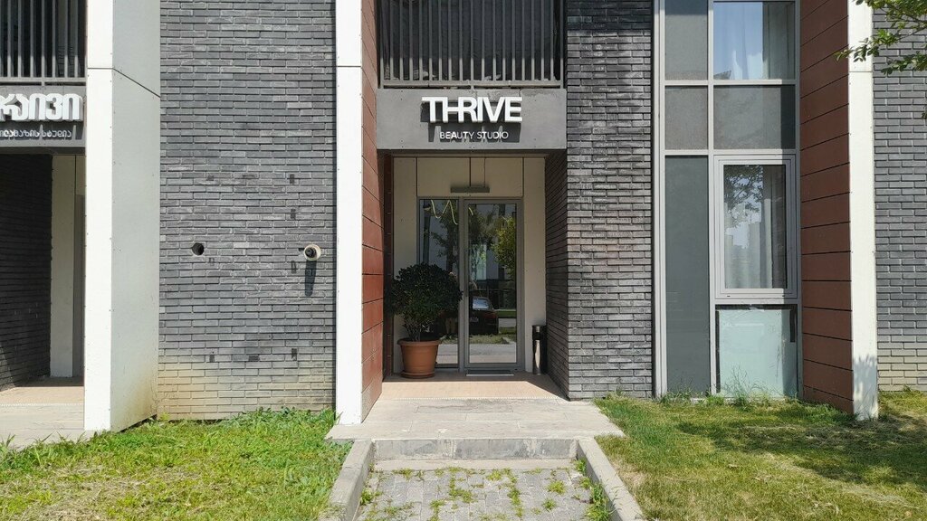 Güzellik salonu Thrive, Tiflis, foto