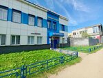 Sovet veteranov voyny (Lenin Avenue No:93), sivil toplum kuruluşları  Nijni Novgorod'dan