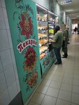 Матрешка (Ishimskaya ulitsa No:26, mikrorayon Moskovka), ekmek fırını  Omsk'tan