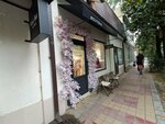 Sia store (Roz Street No:57/1, Tsentralniy Microdistrict), showroom  Soçi'den