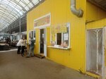 Хычинная (Artyoma Street No:49, Leninskiy rayon, mikrorayon № 2), fast food  Stavropol'dan