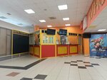 Касса кинотеатра (Yubileynaya Street No:40), gişe  Tolyatti'den (Togliatti'den)