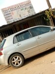 Ets Camara Service (Abidjan, La commune Yopougon, Rue P196), yapı mağazası  Abican'dan