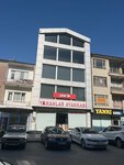 Yamanlar Ayakkabi (Yozgat, Yerköy, Haşim Kılıç Mah., Bünyamin Gayretli Cad., 30), giyim mağazası  Yerköy'den
