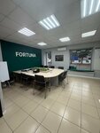 Fortuna (Stachki Avenue No:9), emlak ofisi  Rostov‑na‑Donu'dan