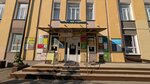 Психолог Буравченко С. (Voskresensky Boulevard No:4, Privokzalniy District), psikologlar  Velikiy Novgorod'dan