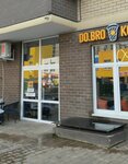 Бери заряд (ulitsa Lyotchika Pozdnyakova No:2к12), şarj cihazı kiralama  Krasnodar'dan