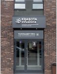 TopLaser Pro (Krasnaya Street No:118к1), kozmetoloji, kozmetik salonları  Izhevsk'ten