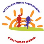 Happy Life (Chita, mikrorayon Oktyabrskiy, 11), summer camp  Çita'dan