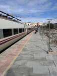 Lugo (Comunidad Autónoma de Galicia, Lugo), tren istasyonu  Lugo'dan
