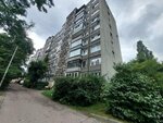 Апартаменты у кирхи Святого семейства (Bogdana Khmelnitskogo Street No:36), otel  Kaliningrad'dan