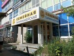 Экспресс Стрижка (Russkaya Street No:46), kuaförler  Vladivostok'tan