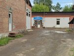Zhilavtotrans (No:17, 18-y mikrorayon, Angarsk), çöp hizmetleri  Angarsk'tan