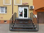 Mr. Букет (Kalinina Avenue No:89), çiçekçiler  Kaliningrad'dan