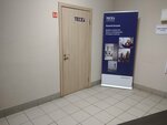 Тесе (Adelya Kutuya Street No:124Бк1), i̇ç mimarlık firmaları  Kazan'dan