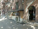 Parmed Dental (Mashtots Avenue No:14), medikal ürün mağazası  Erivan'dan