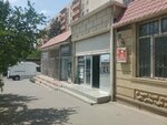Şüşə Güzgü (Qеdir Mеmmеdov Street No:67), cam ve cam ürün üreticisi  Bakü'den
