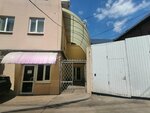 Алюмстрой (Levanevsky street No:108литД1, Tsentralniy Microdistrict), yönetim ofisi  Krasnodar'dan