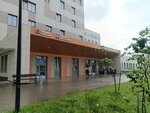 ГБУЗ Ко ГБ № 3 Детская поликлиника (Soglasiya Street No:48), çocuk poliklinikleri  Kaliningrad'dan