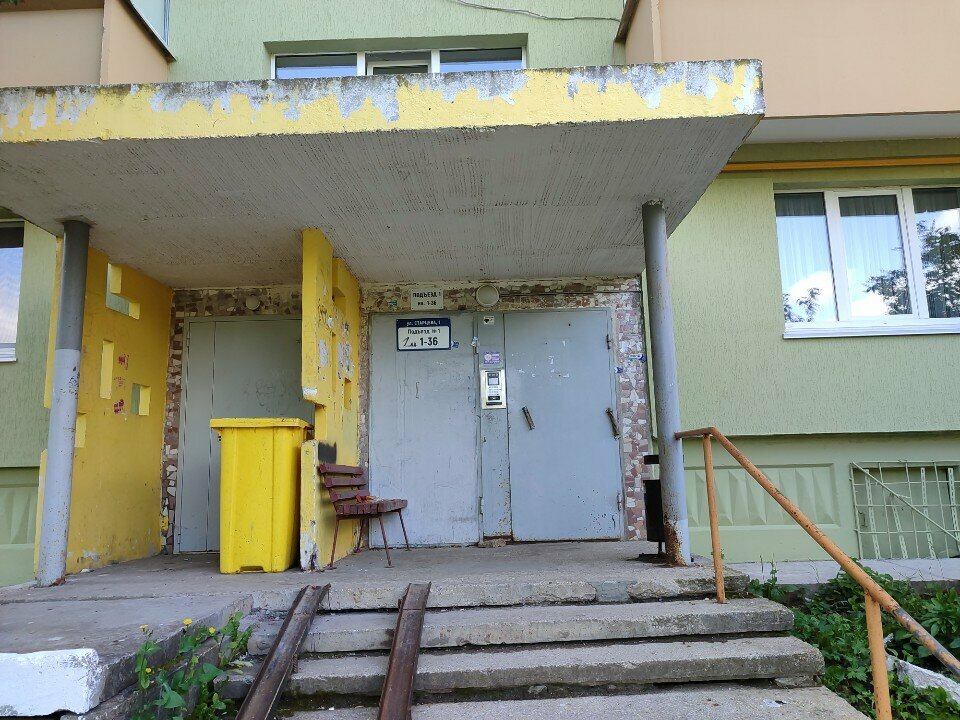 Bina, site yönetimi ТСЖ Старцева 1, Perm, foto
