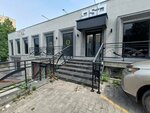 Osb (Pologaya Street No:53А), yönetim ofisi  Vladivostok'tan
