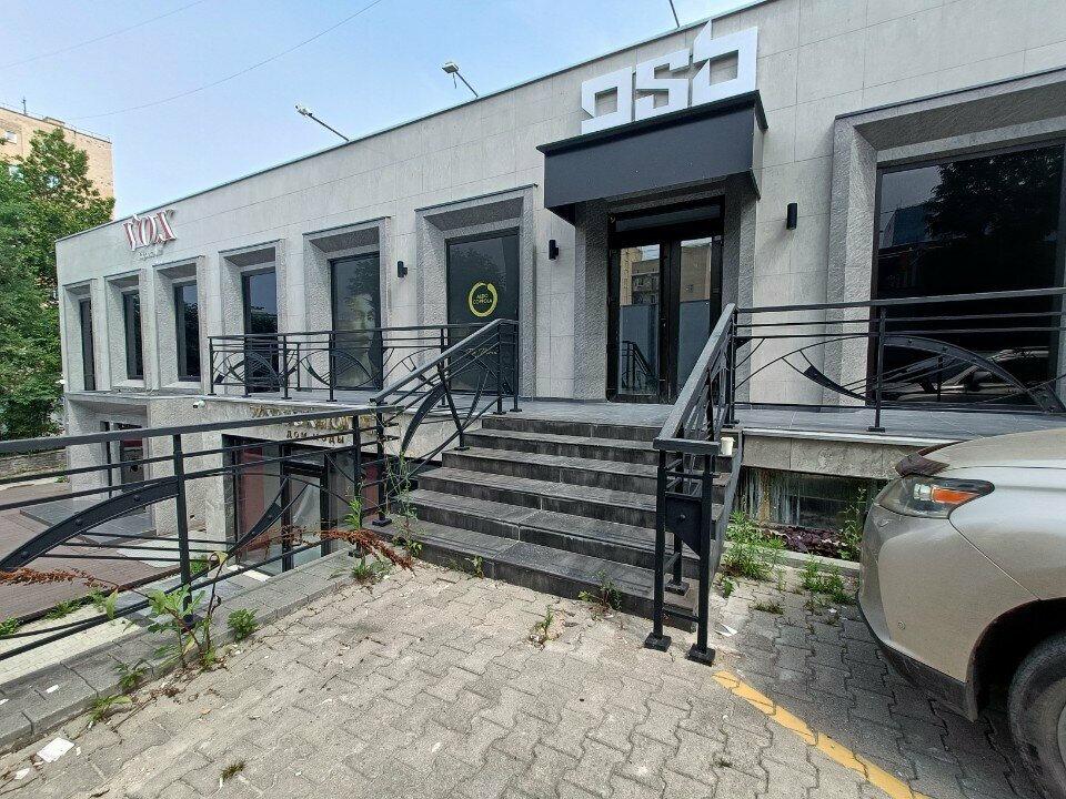 Yönetim ofisi Osb, Vladivostok, foto