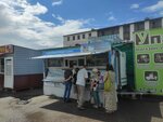 Мечта (Bakunina Street No:9к5), süt ürünleri satış mağazaları  Penza'dan
