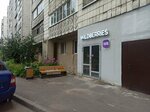 Wildberries (ulitsa Mira No:45, Sovetskiy City Administrative District, posyolok Derbyshki), teslimat noktası  Kazan'dan